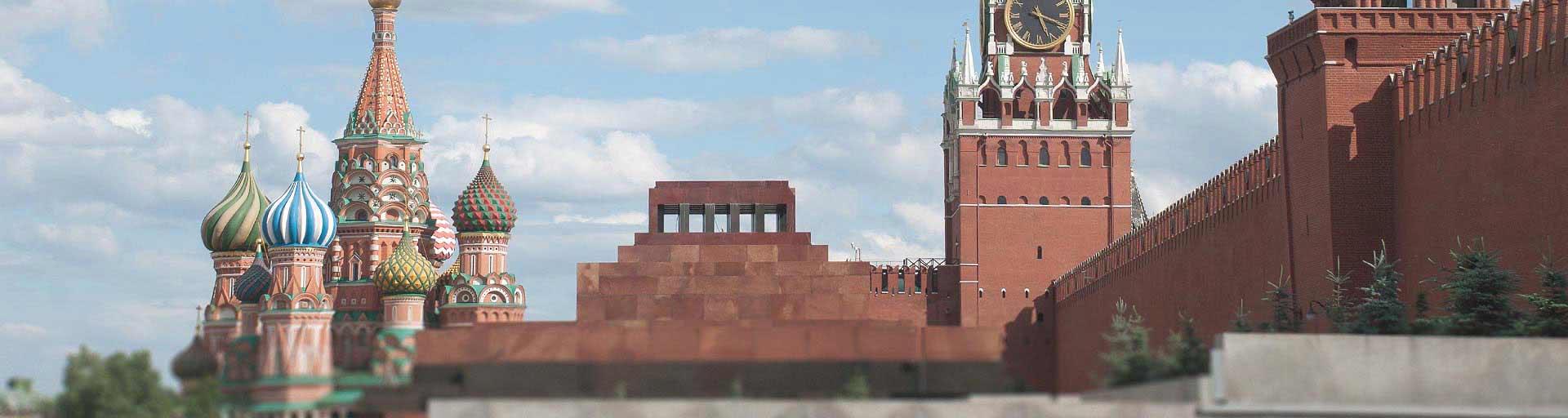 .ru Domain Registration - Search & Buy Russia Domain Names | Atak Domain